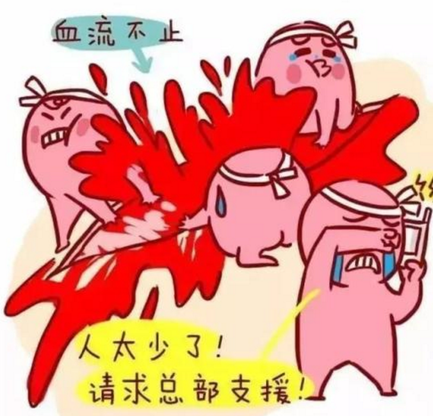 血小板低治疗方法妙手医生